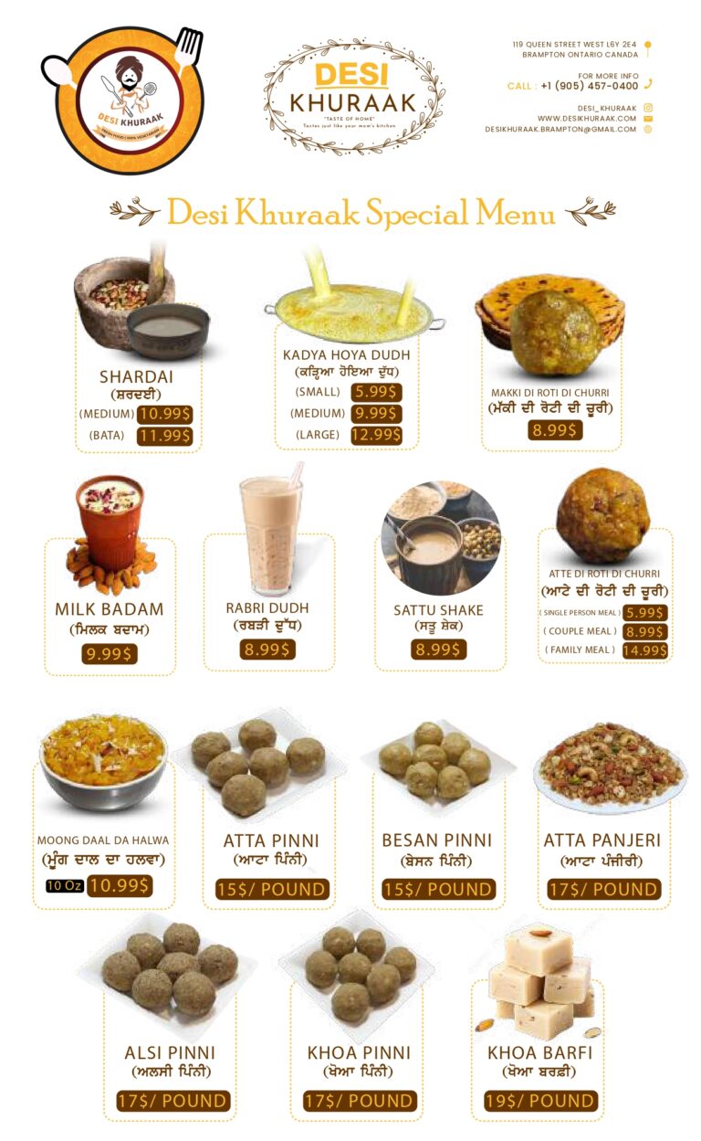 Menu – Desi Khuraak